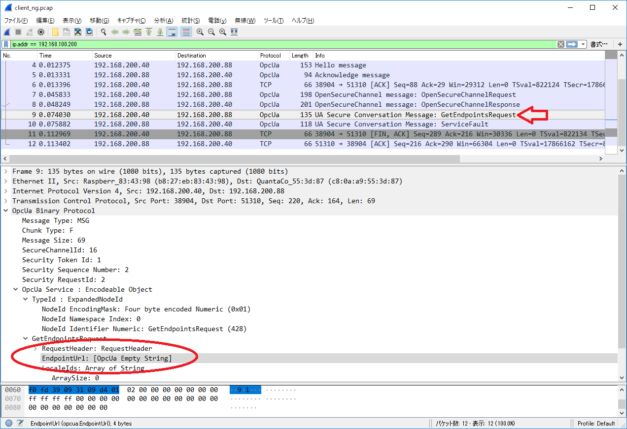 Get Badunexpectederror Trying Nnect With Cogentdatahub · Issue 495 · Node Opcuanode