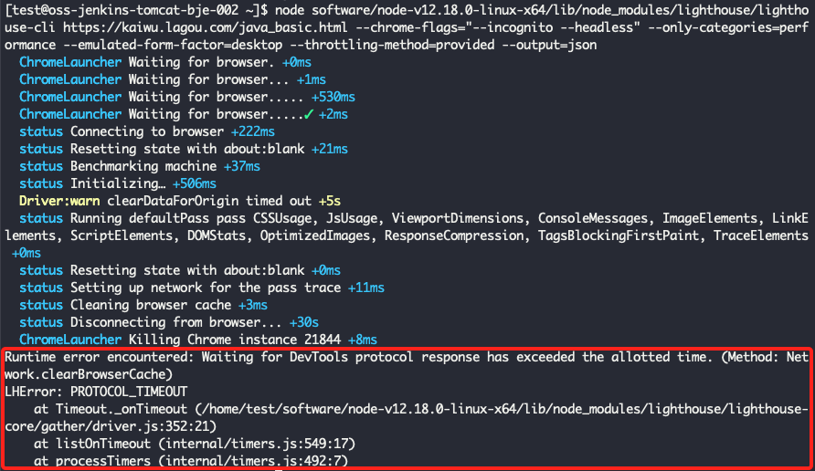 DevTools Error: PROTOCOL_TIMEOUT (Method: Network.clearBrowserCache) · Issue #10987 ...