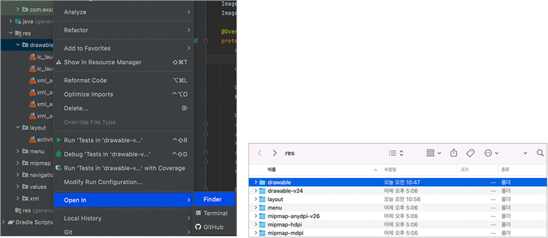 GitHub - sunginhong/TEST_AVD: AVD ( animated vector drawable ) XML 포멧 ...