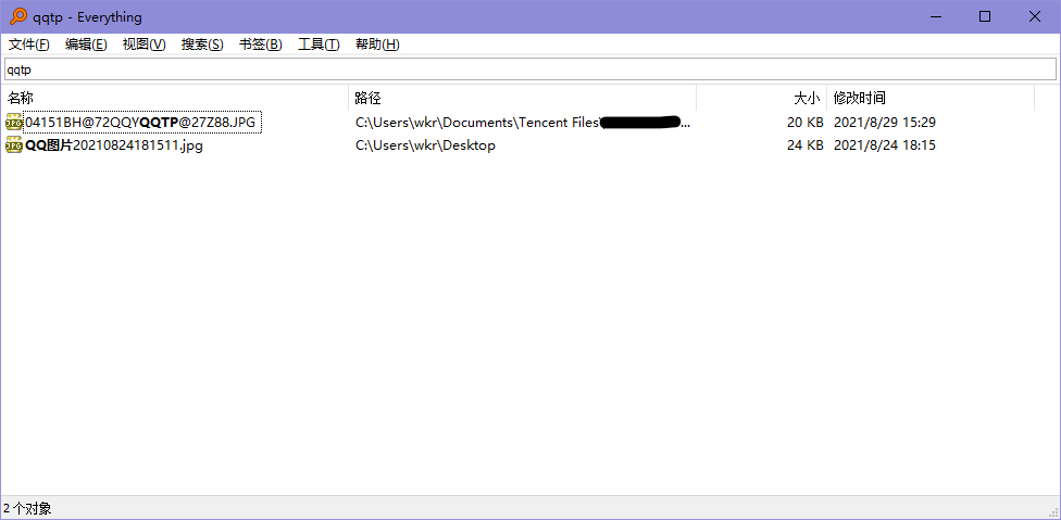 支持调用 Everything 进行查询的第三方程序 · Issue #10 · Chaoses-Ib/IbEverythingExt · GitHub