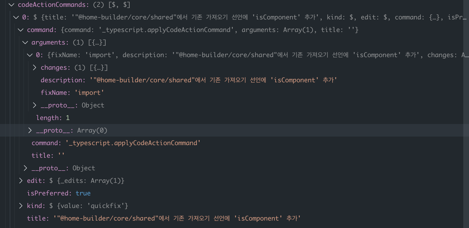 Auto Import doesn't work when vs code language is not English · Issue #528 · codota/tabnine ...