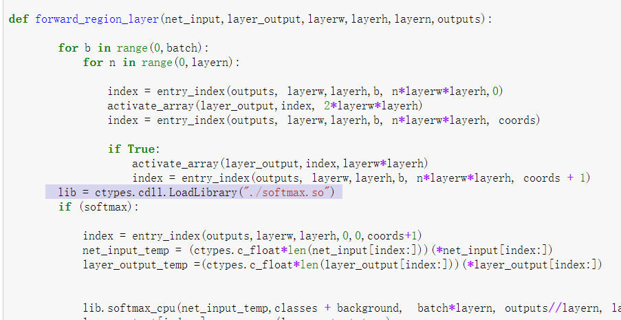 关于MIMO问题 · Issue #55 · dhm2013724/yolov2_xilinx_fpga · GitHub