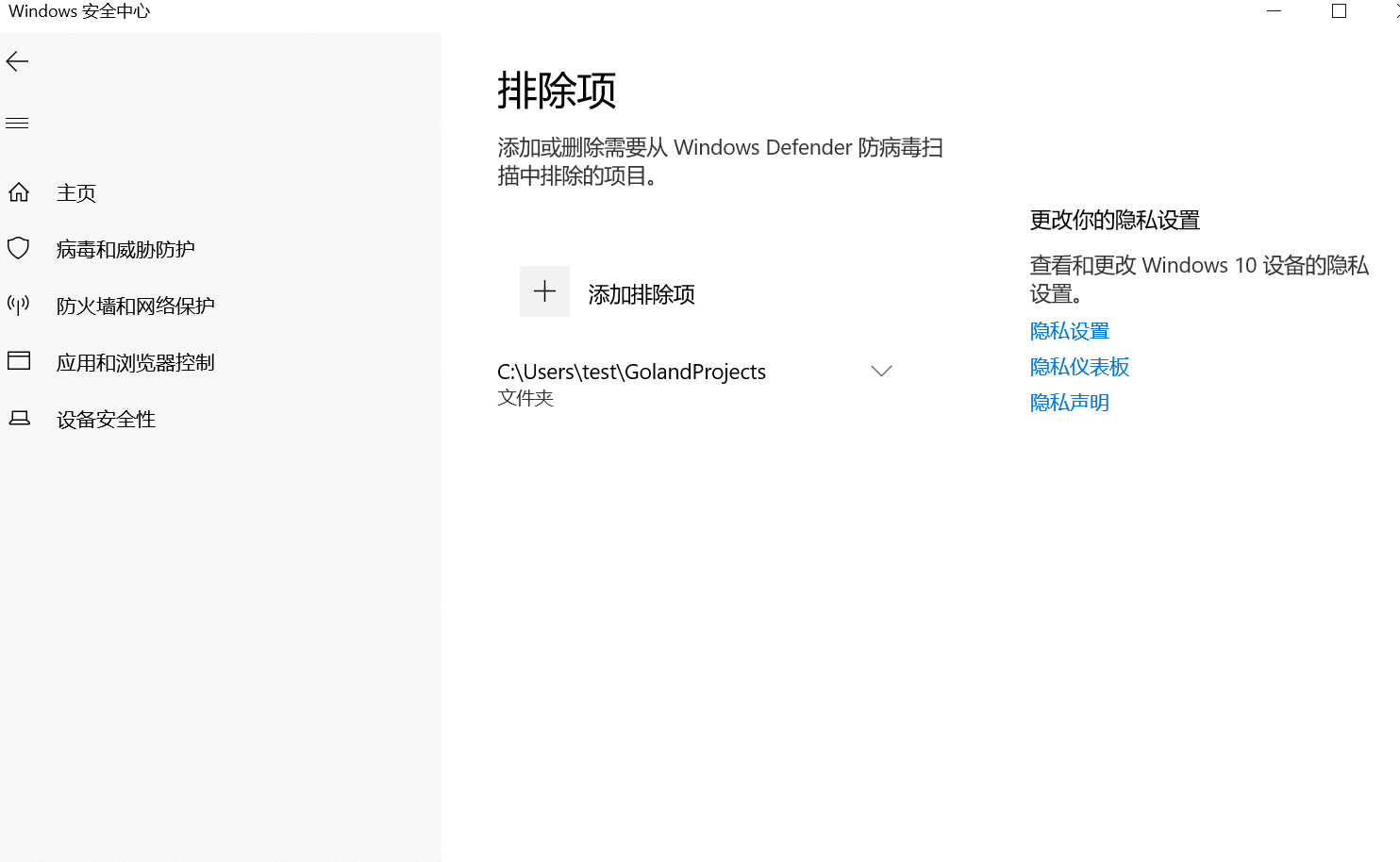 run wails dev bug · Issue #1885 · wailsapp/wails · GitHub