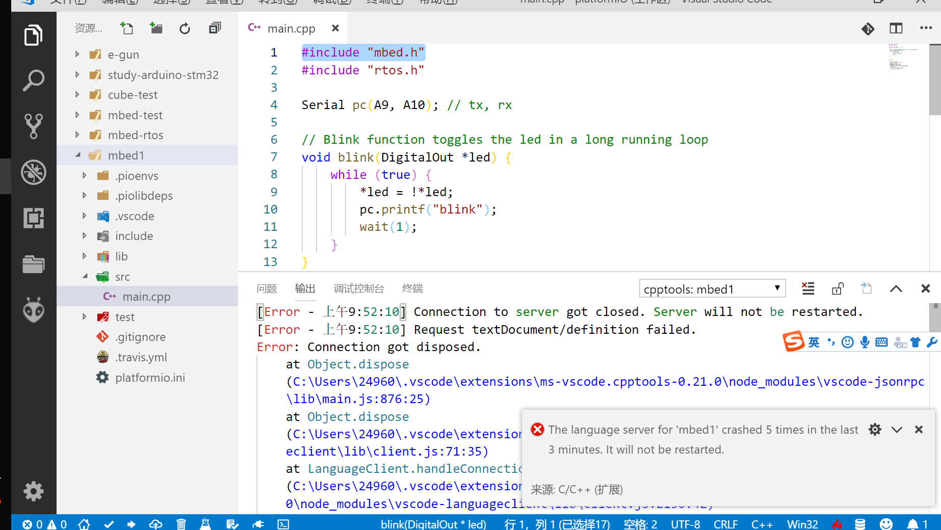 version 5.0, using mbed framework the C++ Tips Failure · Issue #199 · platformio/platform ...