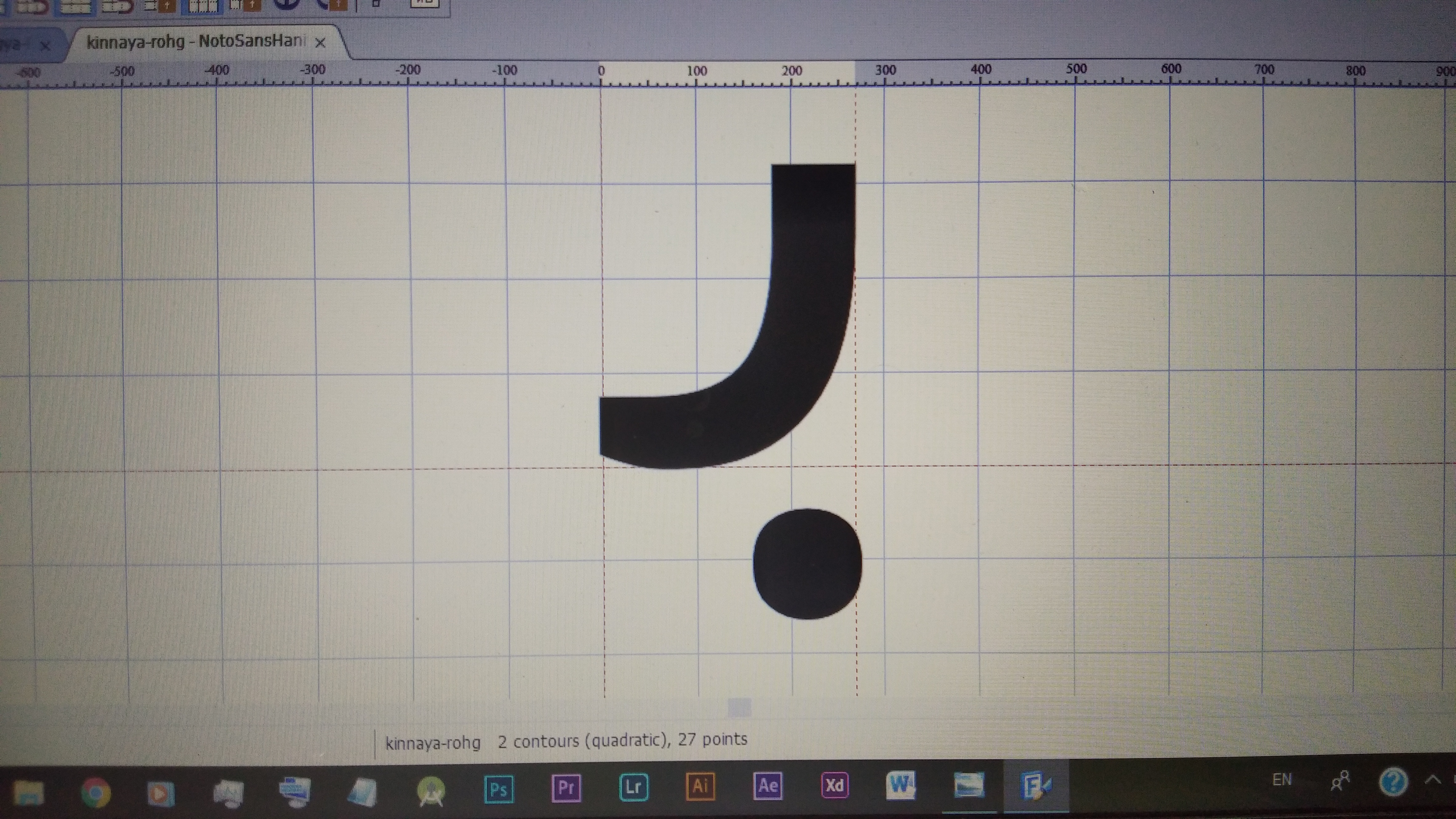 Questionable glyphs for U+10D14 HANIFI ROHINGYA LETTER MA · Issue #1 ...