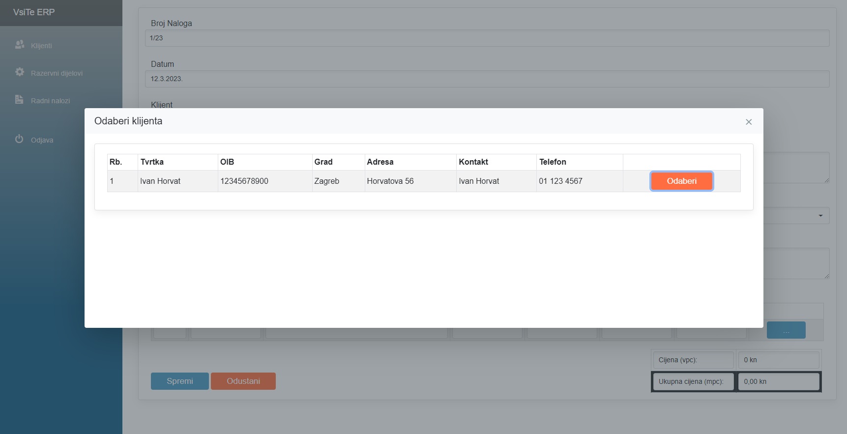 GitHub - kbratkovic/ERPWorkOrder