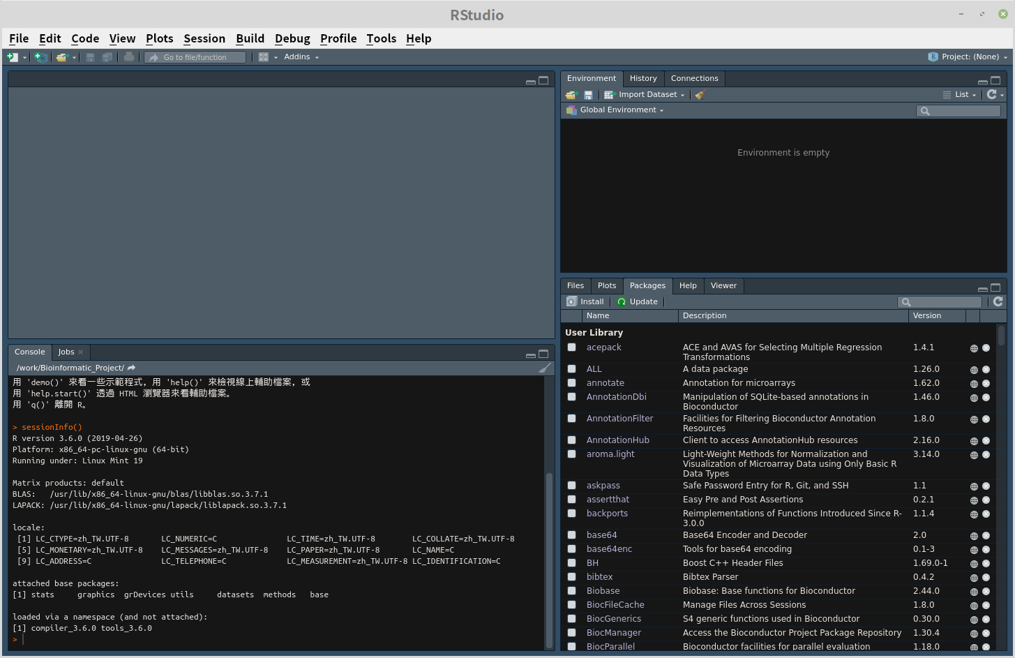 Source Pane Doesn't Work Anymore · Issue #4851 · rstudio/rstudio · GitHub