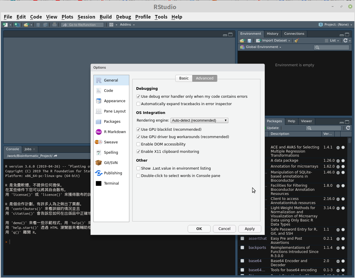 Source Pane Doesn't Work Anymore · Issue #4851 · rstudio/rstudio · GitHub