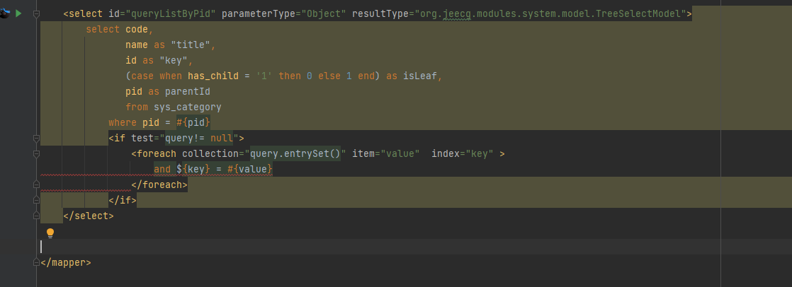 这块代码有SQL注入的风险 · Issue #3538 · jeecgboot/JeecgBoot · GitHub
