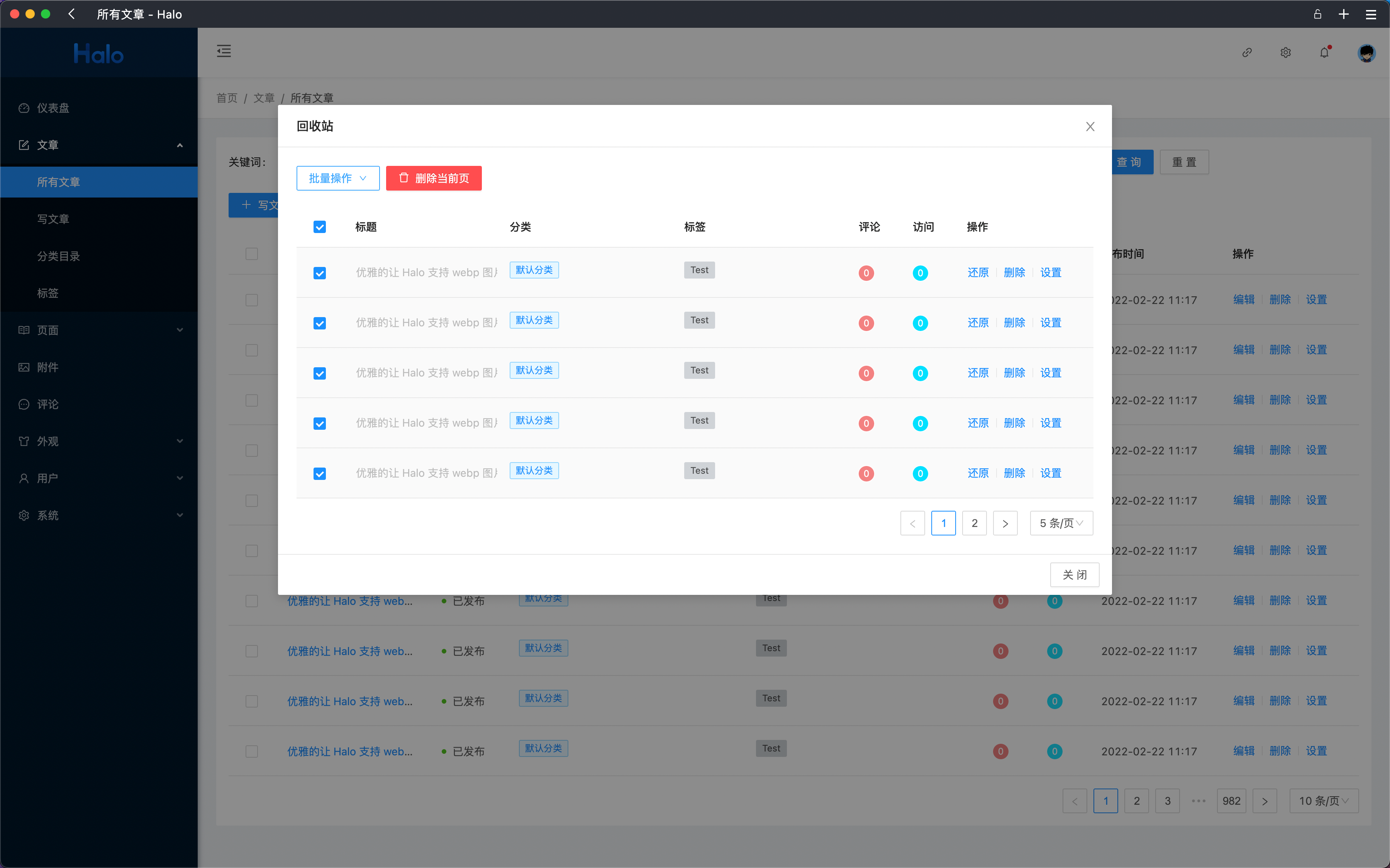 ruibaby (Ryan Wang) · GitHub
