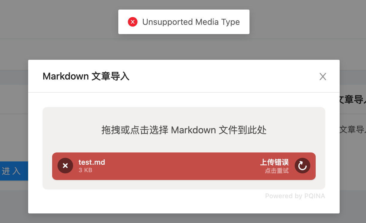 Markdown 导入无法正常上传符合预期格式的文件 · Issue #2176 · halo-dev/halo · GitHub
