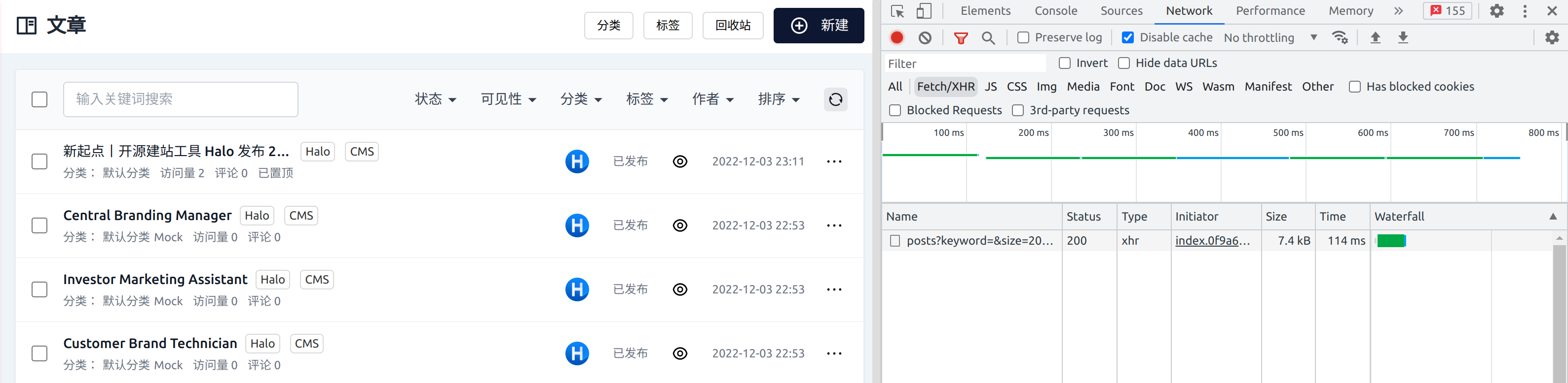 在文章较多时启动会导致很长时间加载缓慢 · Issue #2863 · halo-dev/halo · GitHub