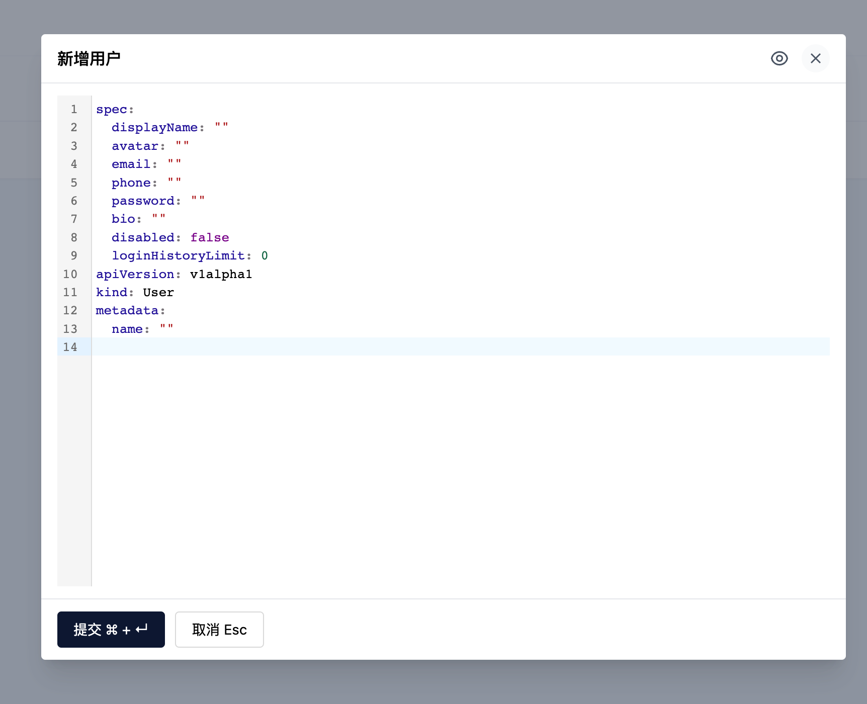 移除使用 yaml 编辑用户信息的功能 · Issue #3046 · halo-dev/halo · GitHub