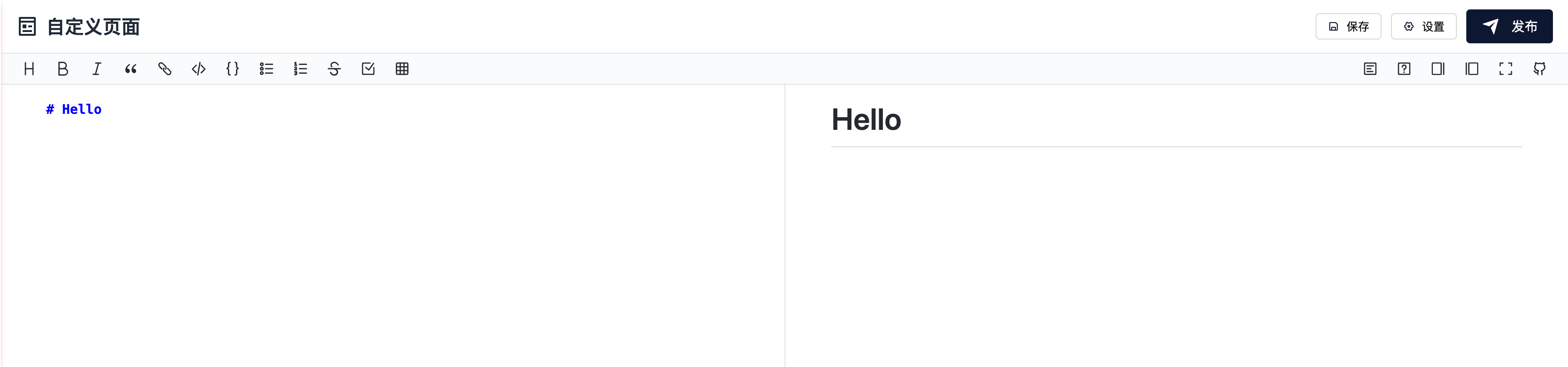 多个编辑器选择不方便 · Issue #3060 · halo-dev/halo · GitHub