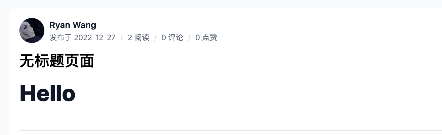 多个编辑器选择不方便 · Issue 3060 · Halo Devhalo · Github 