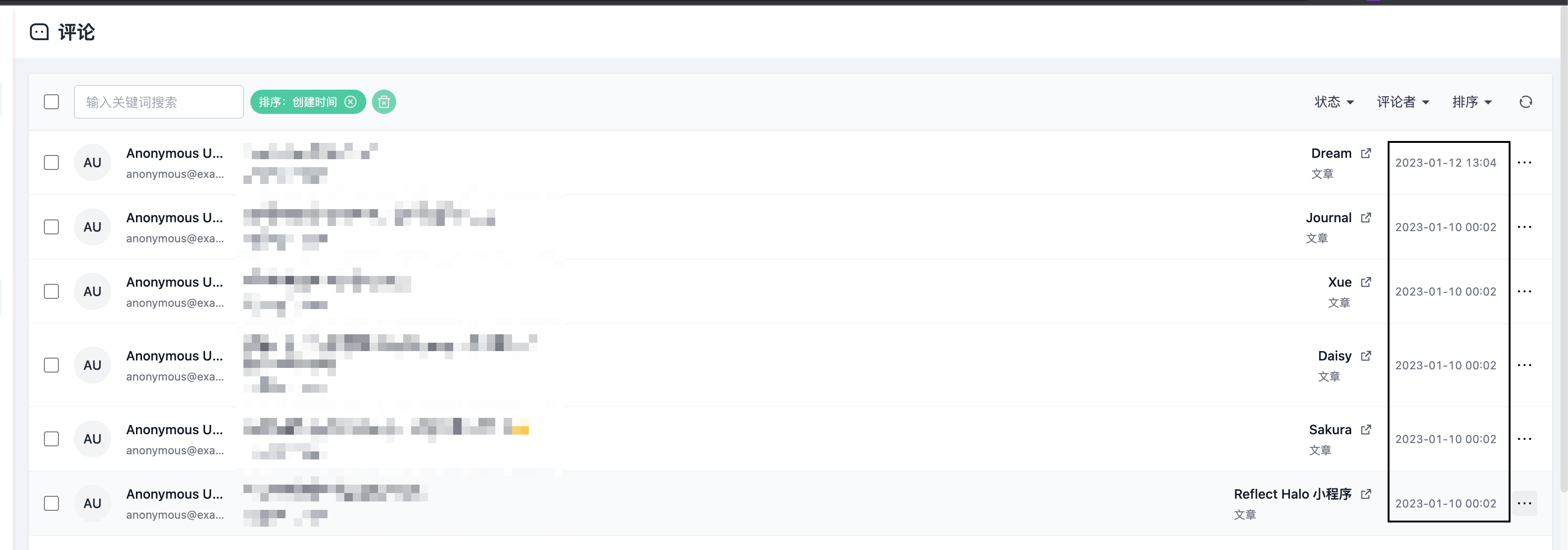 需要优化 Console 端评论的默认排序规则 · Issue #3138 · halo-dev/halo · GitHub
