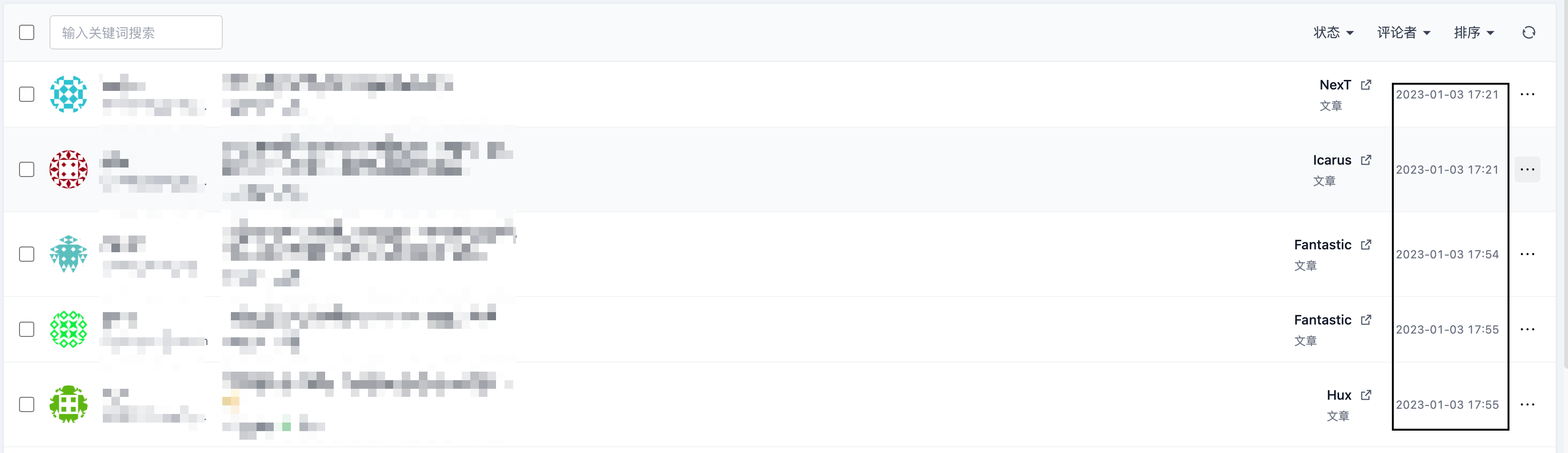 需要优化 Console 端评论的默认排序规则 · Issue #3138 · halo-dev/halo · GitHub