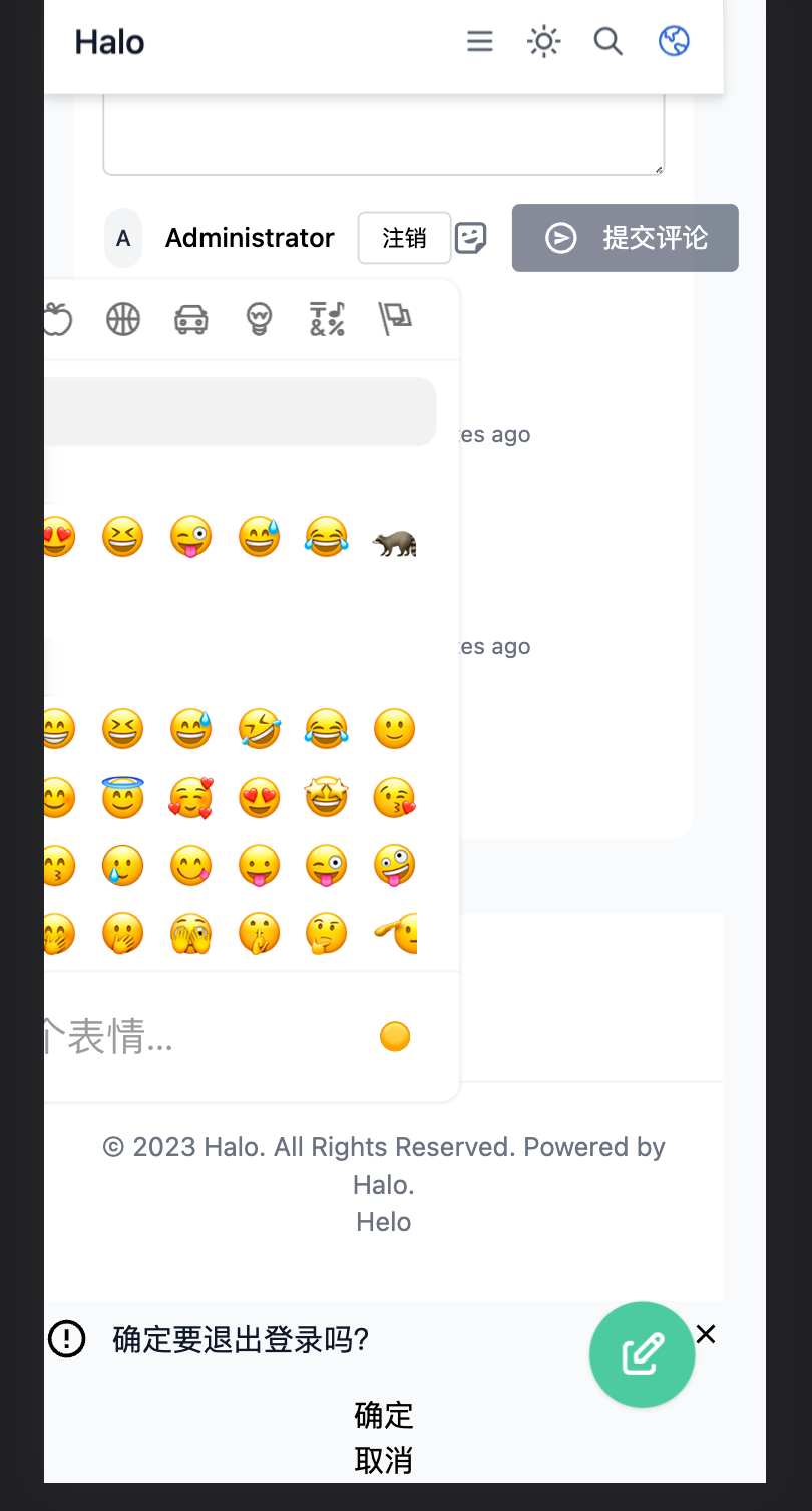 Proposal:修改评论组件的挂载方式 · Issue 3141 · Halo Devhalo · Github