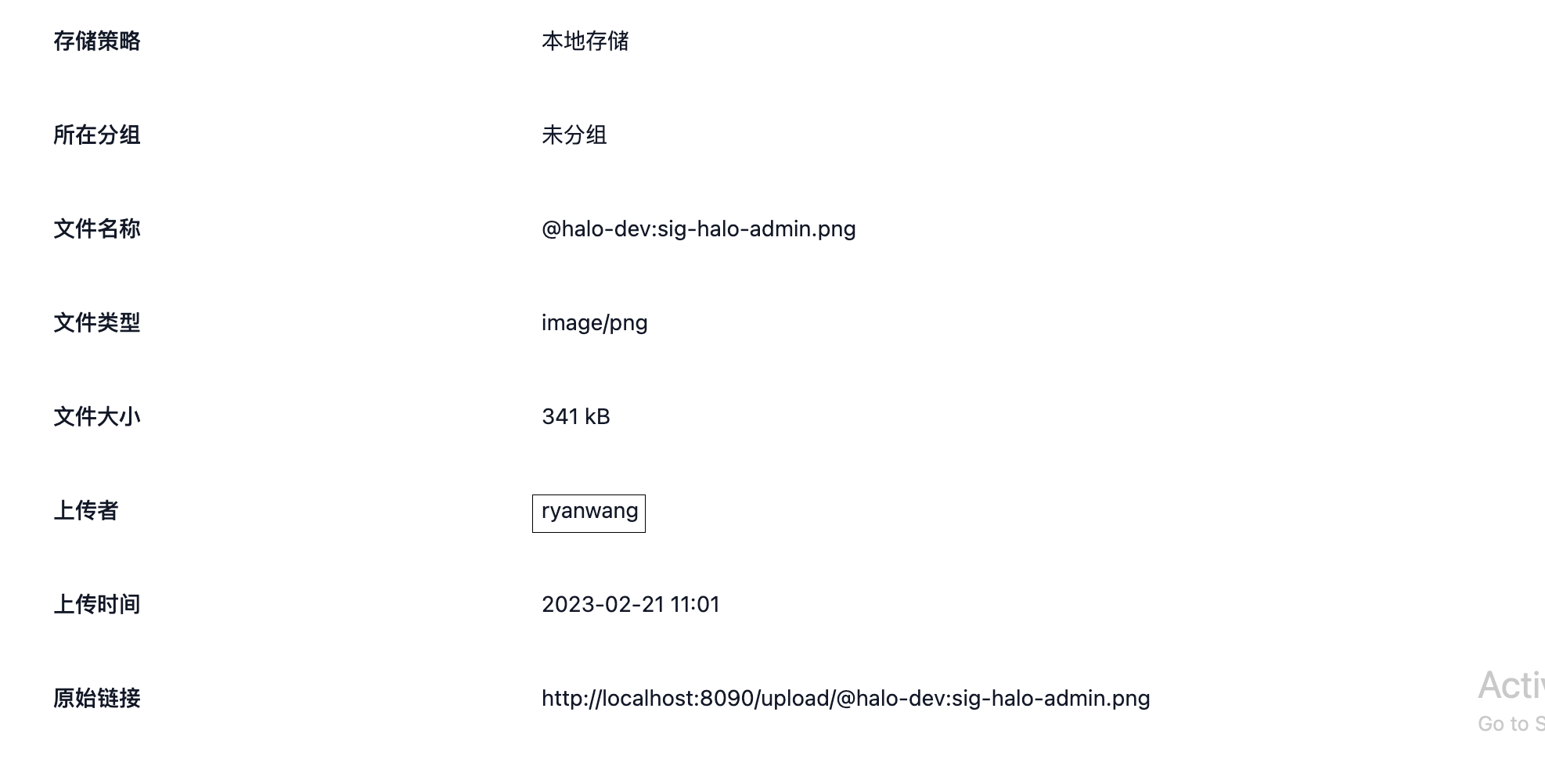 当用户被删除时,页面和附件的发布者没有被设置为 Ghost · Issue 3356 · Halo Devhalo · Github