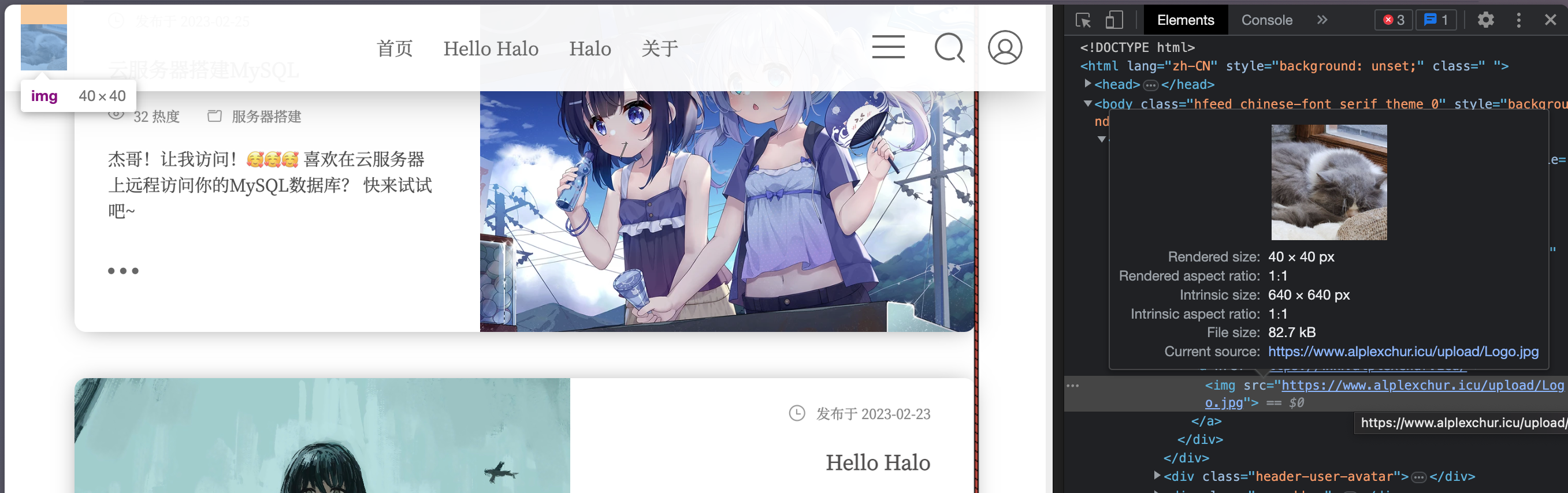 Logo头像引用错误 · Issue #3398 · halo-dev/halo · GitHub