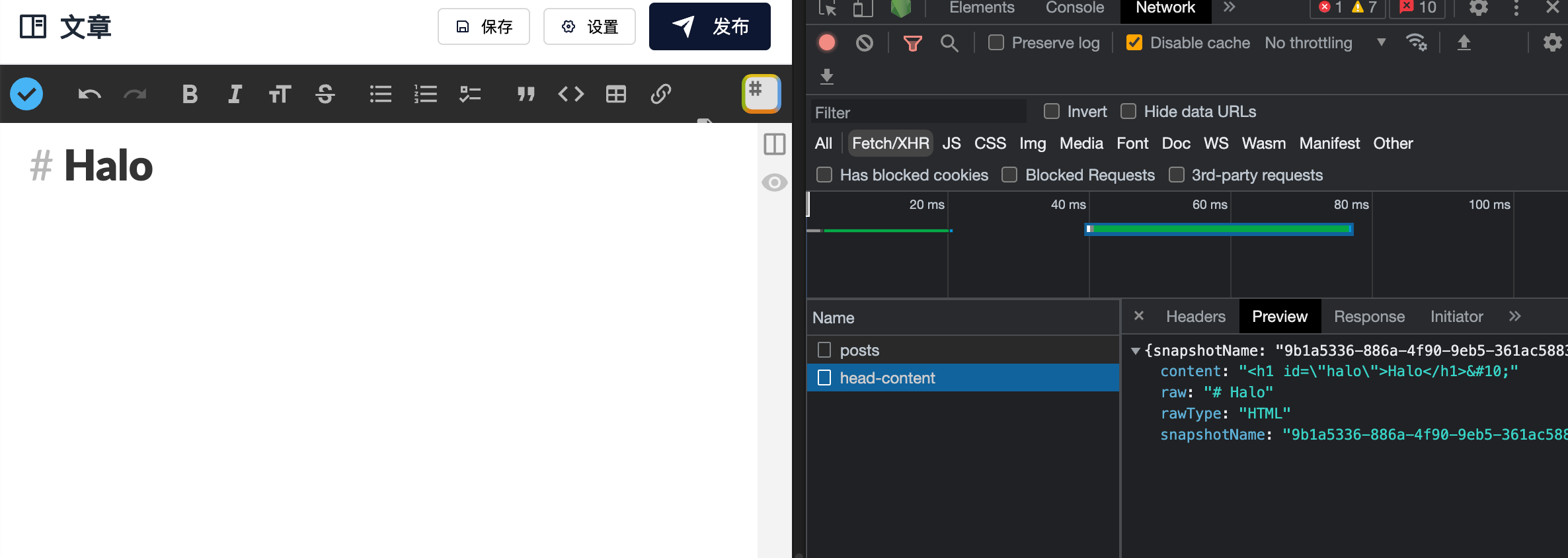 首次切换文章的编辑器后保存文章，rawType 设置不正确。 · Issue #3512 · halo-dev/halo · GitHub