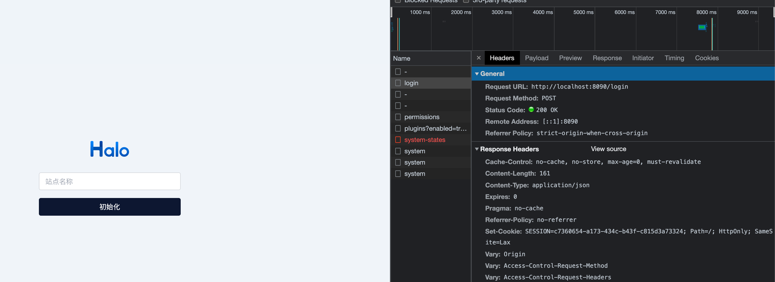 使用docker和docker-compose部署会导致后台无法登陆（问题已解决只是反馈一下bug） · Issue #3590 · halo-dev/halo · GitHub