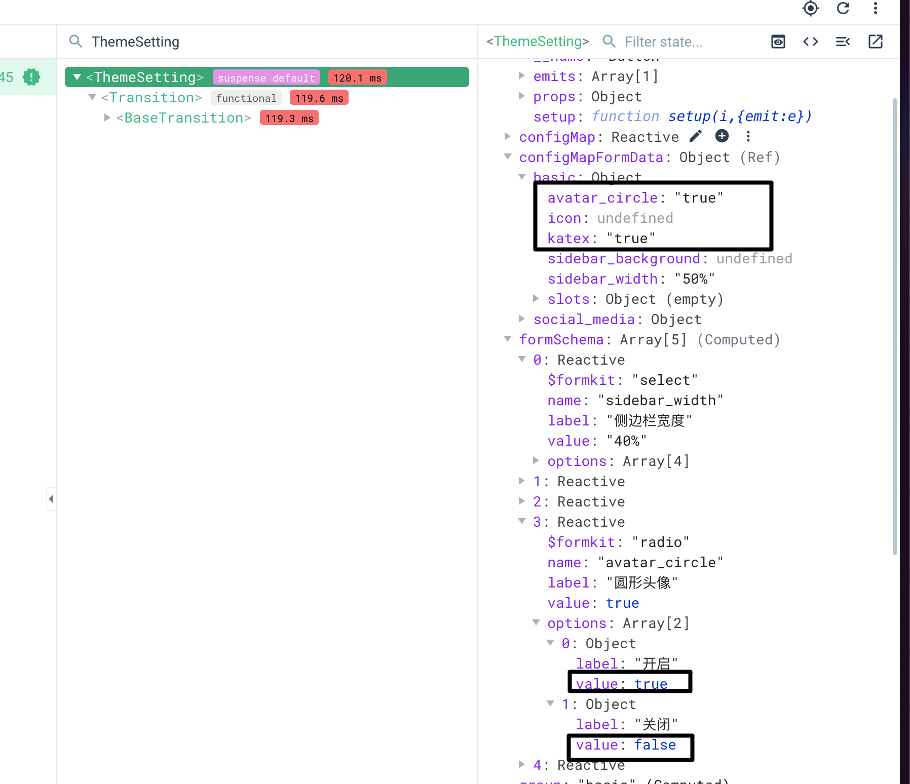Console 端主題設置無效 · Issue #3666 · halo-dev/halo · GitHub