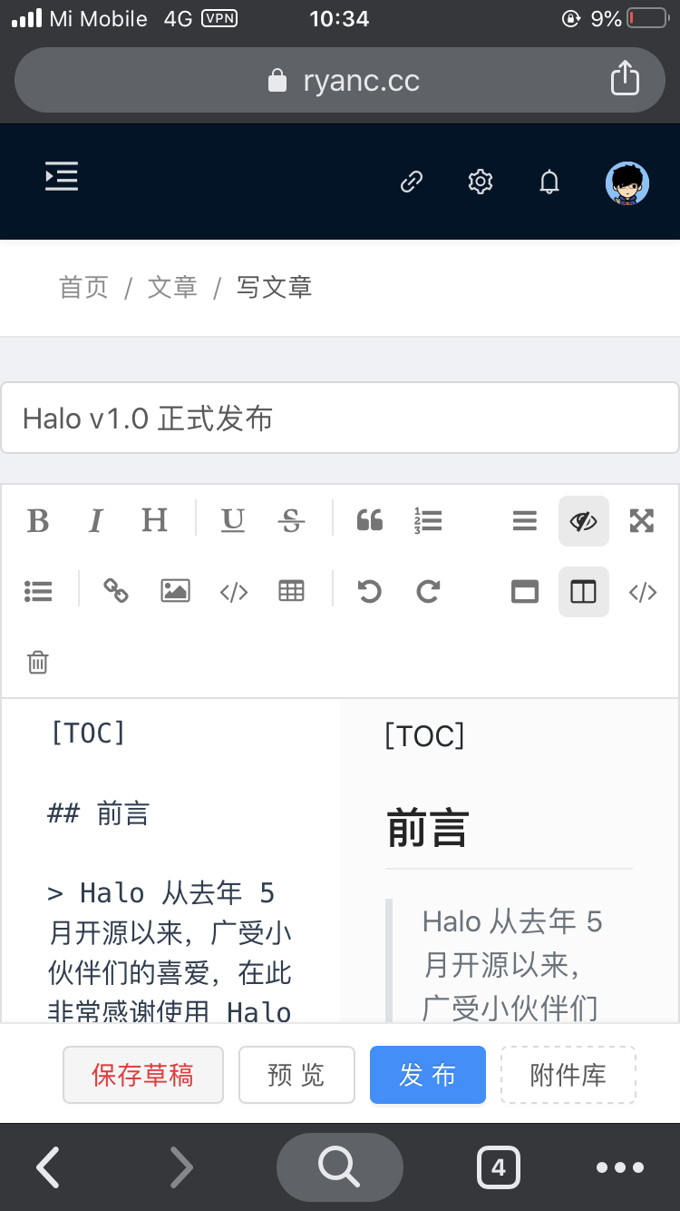 文章展示时@[TOC]自动生产目录无效，后台编辑时右边框预览是有的 · Issue #384 · halo-dev/halo · GitHub