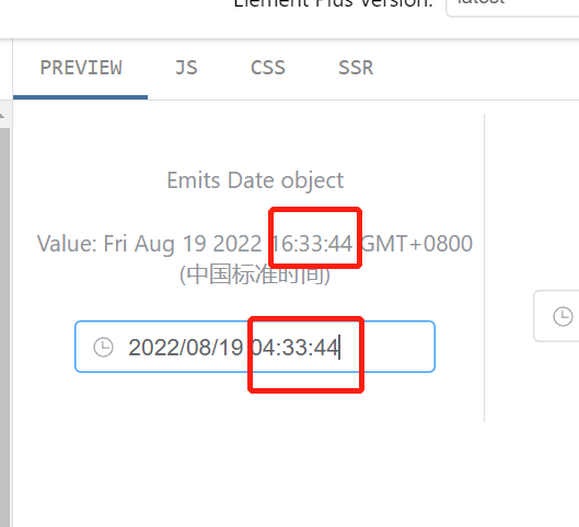 [Component] [date-picker] DateTimePicker 快捷选当前时间 不正确 · Issue #9379 · element-plus/element-plus ...