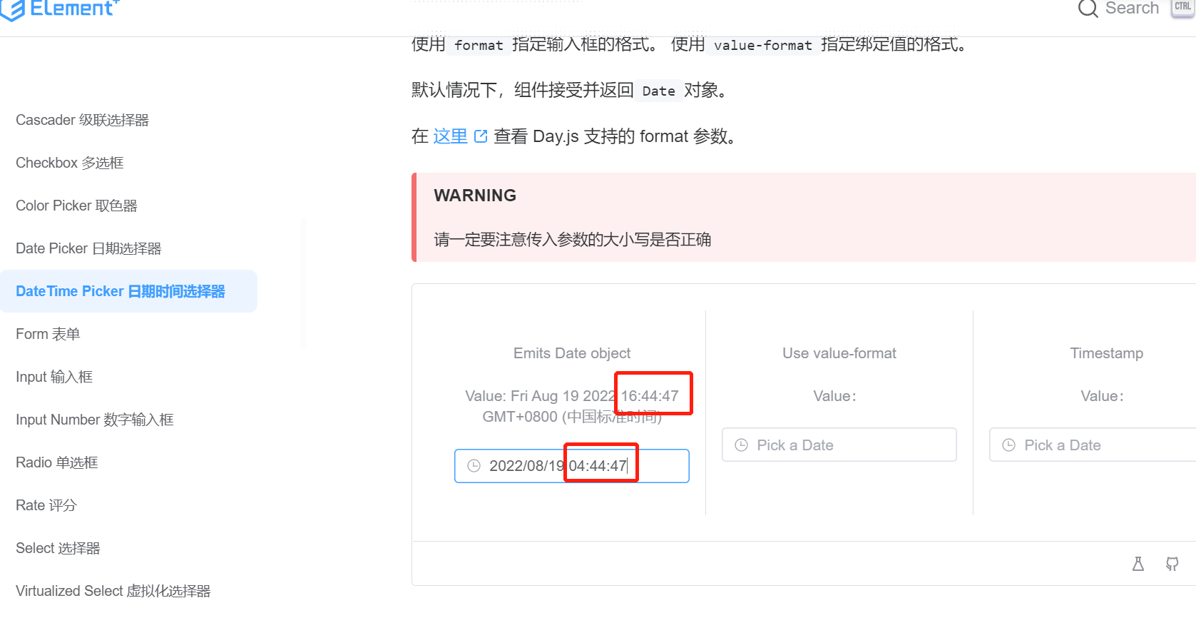 [Component] [date-picker] DateTimePicker 快捷选当前时间 不正确 · Issue #9379 · element-plus/element-plus ...