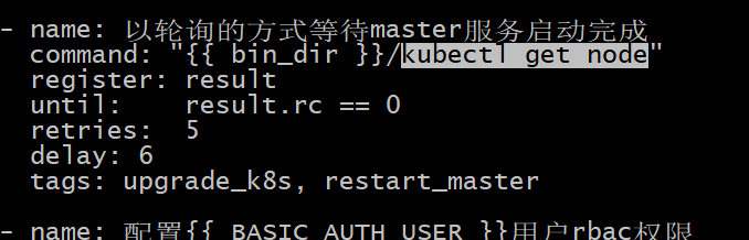 Kubectl Get Node 报错error You Must Be Logged In To The Server Unauthorized · Issue 702