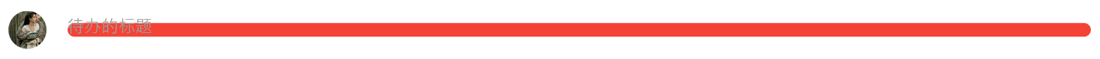 Web Text Overflows Inside Textformfield Is `iscollapsed` Is Set To True · Issue 93666 