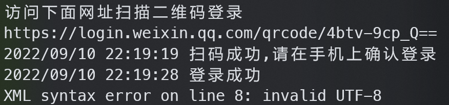 windows错误 · Issue #105 · eatmoreapple/openwechat · GitHub