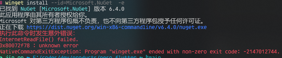 build run error · Issue #47 · jnschulze/flutter-webview-windows · GitHub