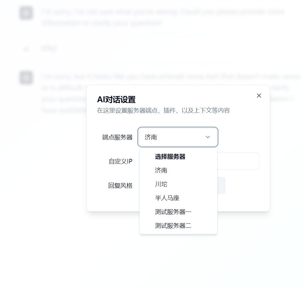 The Select style are wrong inside Dialog · Issue #1440 · shadcn-ui/ui ... The Select style are wrong inside Dialog · Issue #1440 · shadcn-ui/ui ...