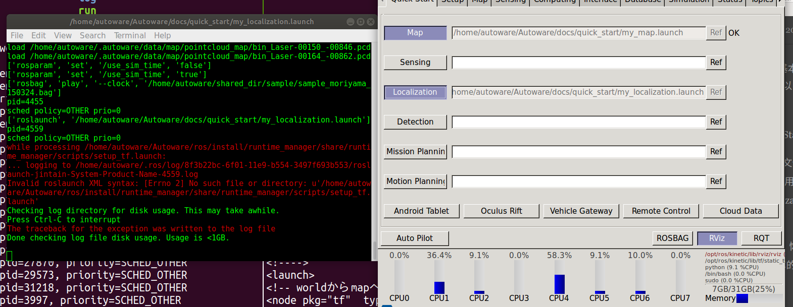 Docker Quick Start File Not Found · Issue 692 · Autowarefoundationautowareai · Github