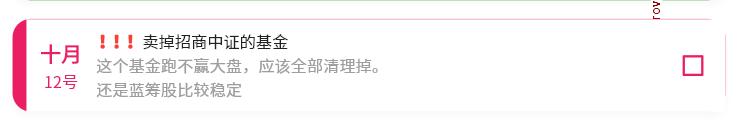 Child override parent widget background color · Issue #67850 · flutter/flutter · GitHub
