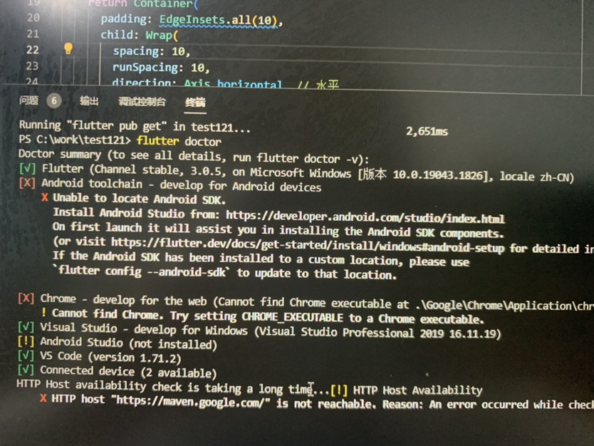 创建新的窗口的时候会崩溃 · Issue #2 · Kingtous/rustdesk_desktop_multi_window · GitHub