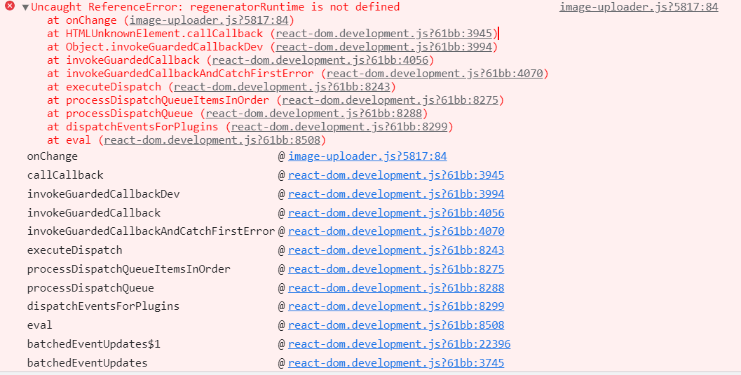 taro里面使用imageUploader组件报错 · Issue #4077 · ant-design/ant-design-mobile ...