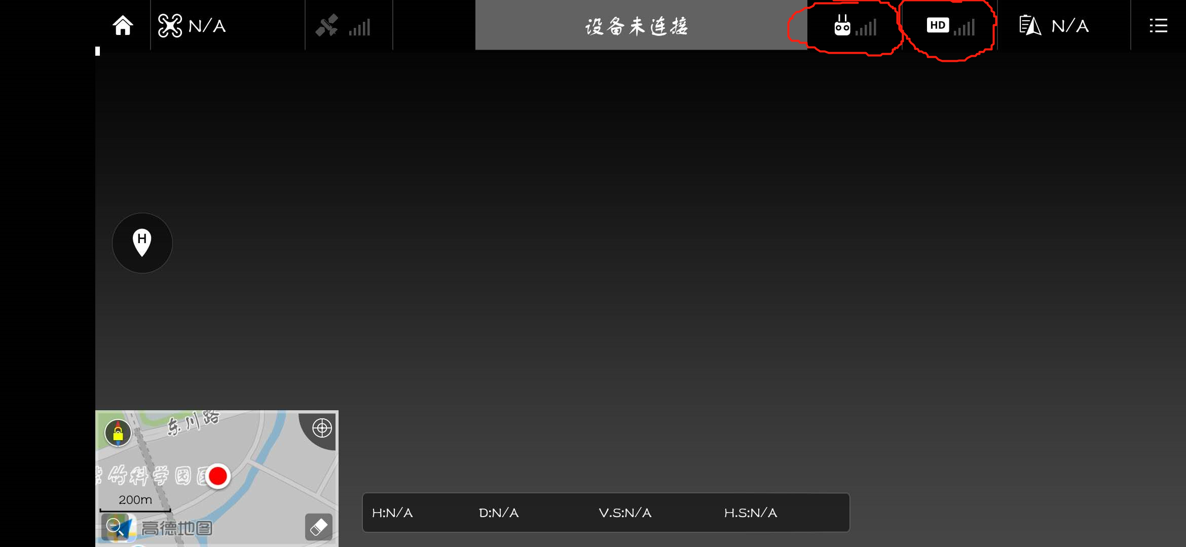 关于DJI GO APP和MSDK的一些疑问 · Issue #617 · dji-sdk/Mobile-SDK-Android · GitHub