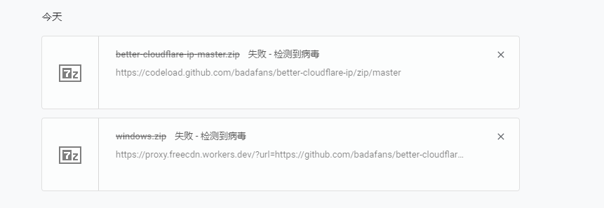 20201208 win版本 下载后报病毒 · Issue #44 · badafans/better-cloudflare-ip · GitHub