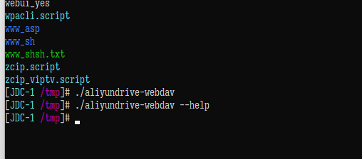 mipsel-unknown-linux-musl 无法运行 · Issue #136 · messense/aliyundrive-webdav · GitHub