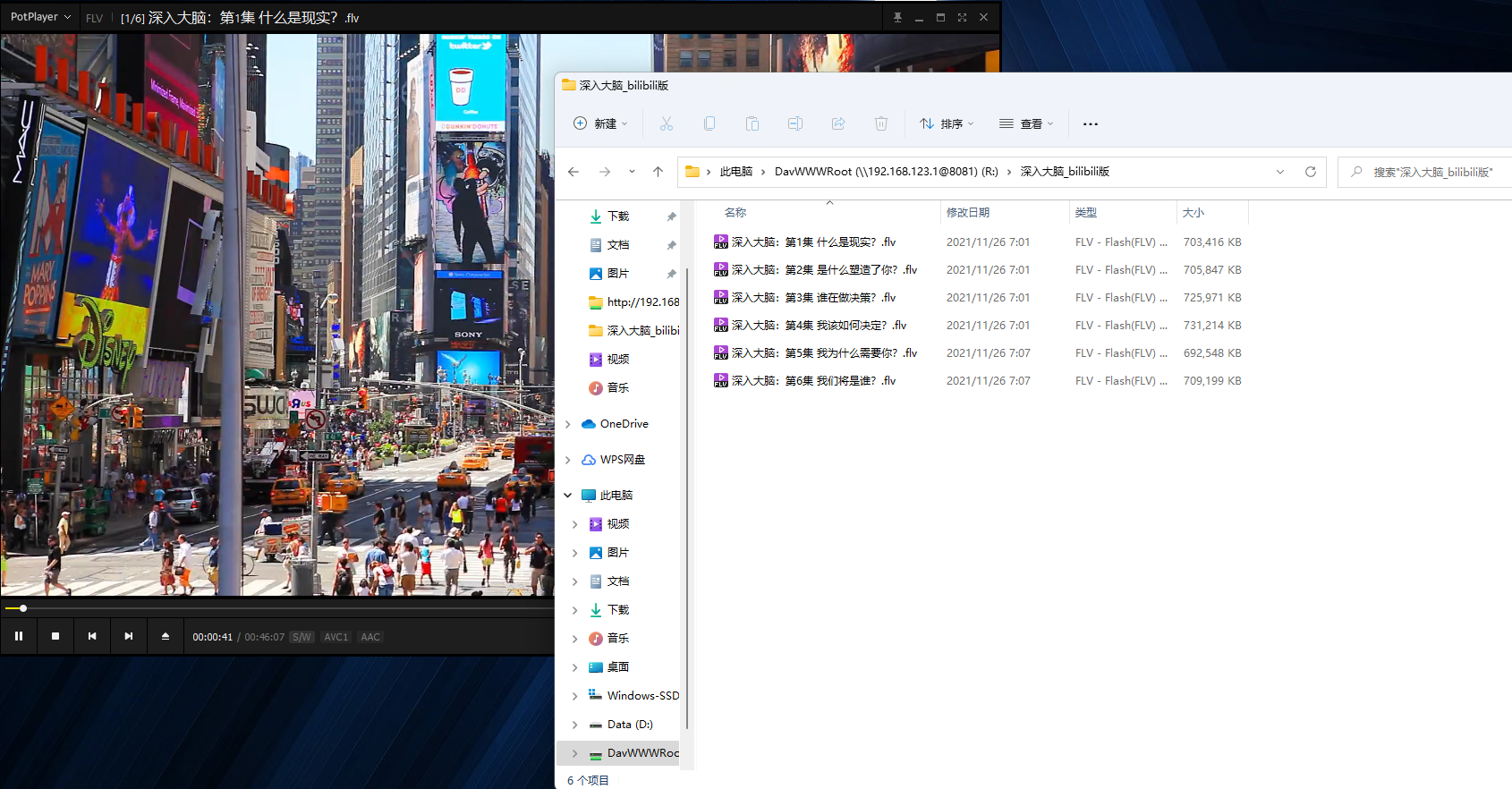 windows添加本地位置之后无法打开文件 · Issue #117 · messense/aliyundrive-webdav · GitHub