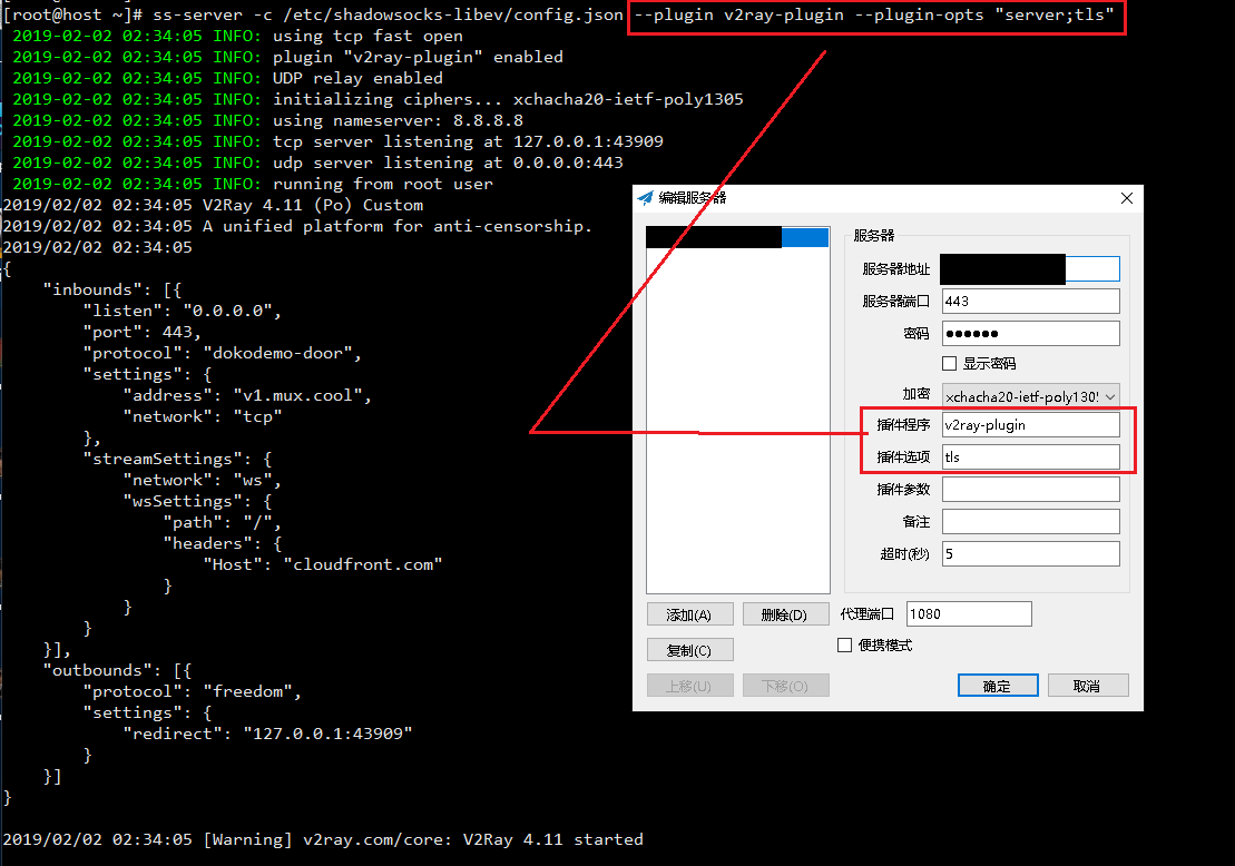 the configuration is right on windows？ · Issue #34 · shadowsocks/v2ray-plugin · GitHub