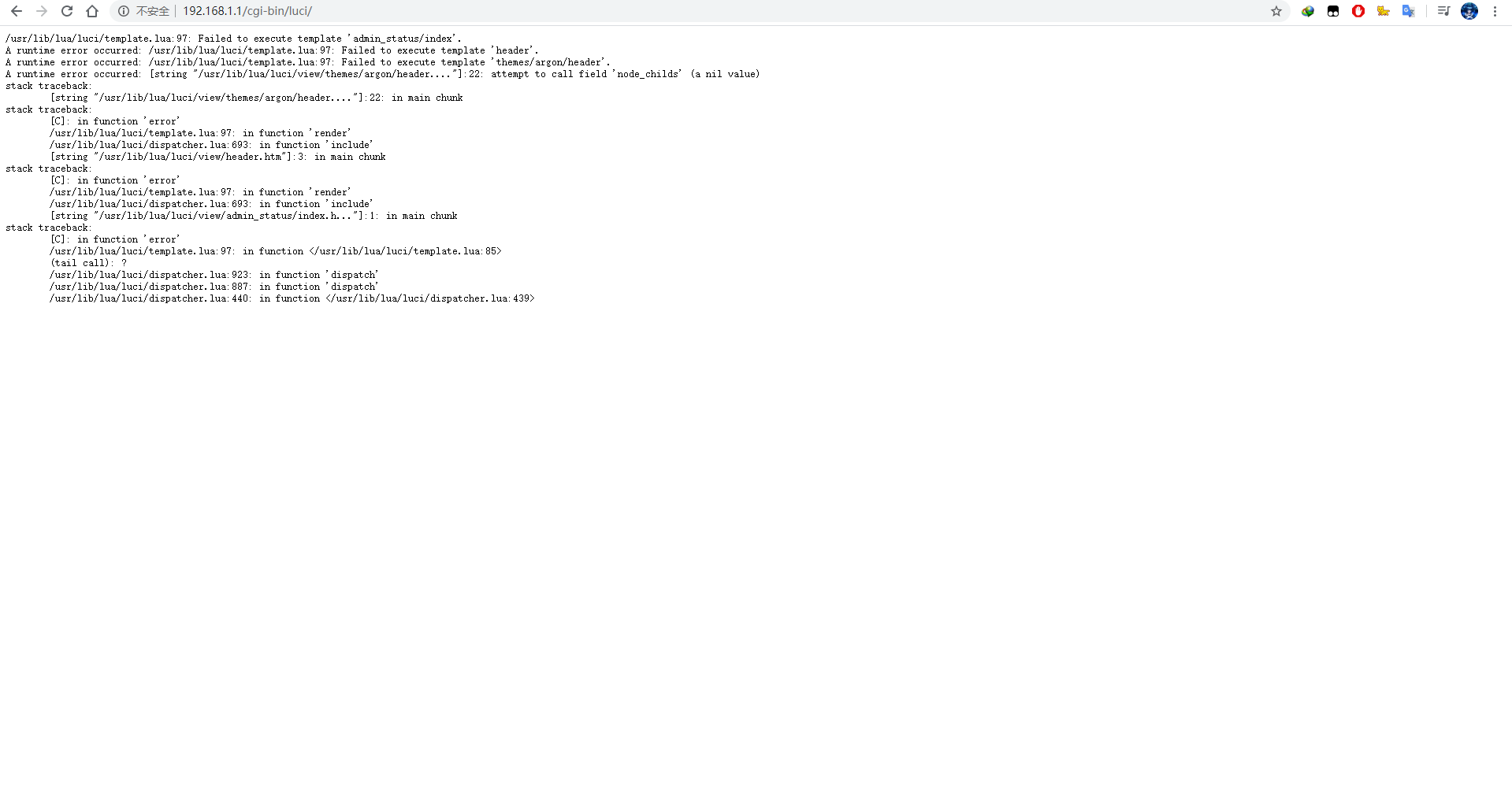 安装后无法进入web界面 · Issue #19 · jerrykuku/luci-theme-argon · GitHub
