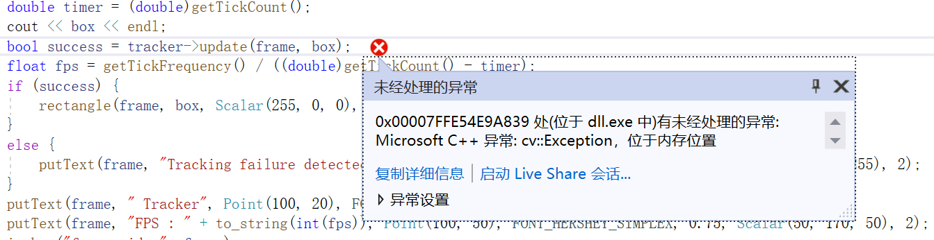 some question about target tracking? · Issue #18379 · opencv/opencv · GitHub