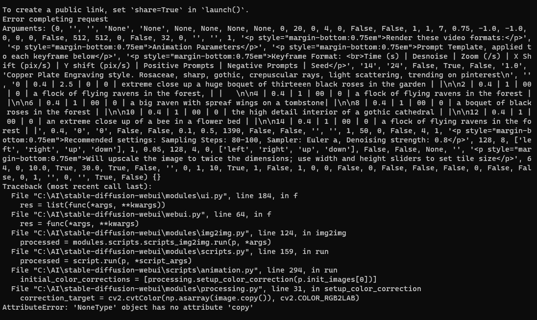 Animator Script Attribute Error · Issue #2451 · AUTOMATIC1111/stable-diffusion-webui · GitHub