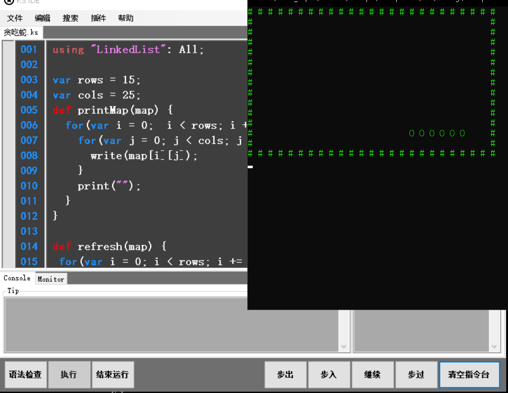 GitHub - Kiruen/KScript: 从大二下学期开始写的基于C#的解释型脚本语言