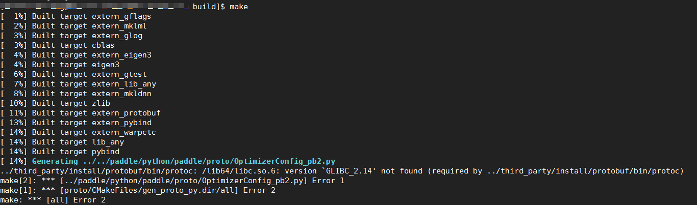编译第三方依赖protobuf中的protoc时runtime path被移除导致的错误 · Issue #7482 · PaddlePaddle/Paddle · GitHub