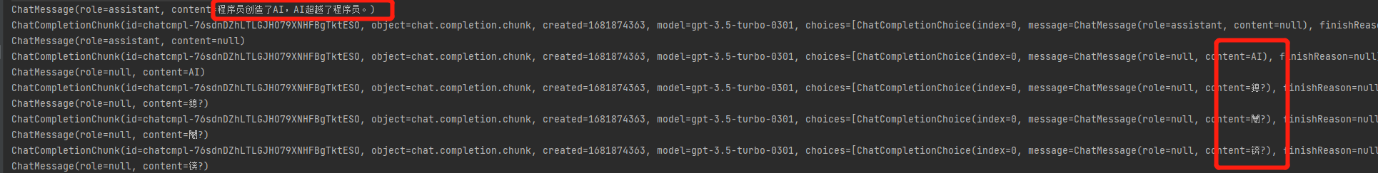 Streamchatcompletion Function Return Chinese Garbled Code · Issue 261 · Theokanning Openai Java